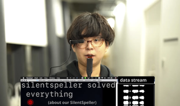 Rekimoto Lab. OpenHouse 2022